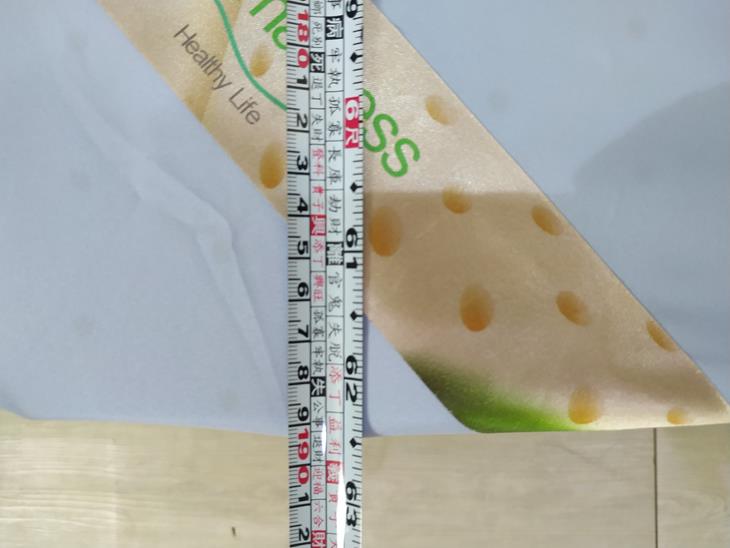 525 – momo好物開箱部落格