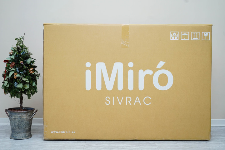 智能騎行更有型★【iMiro】摺疊電動自行車 – momo好物開箱部落格