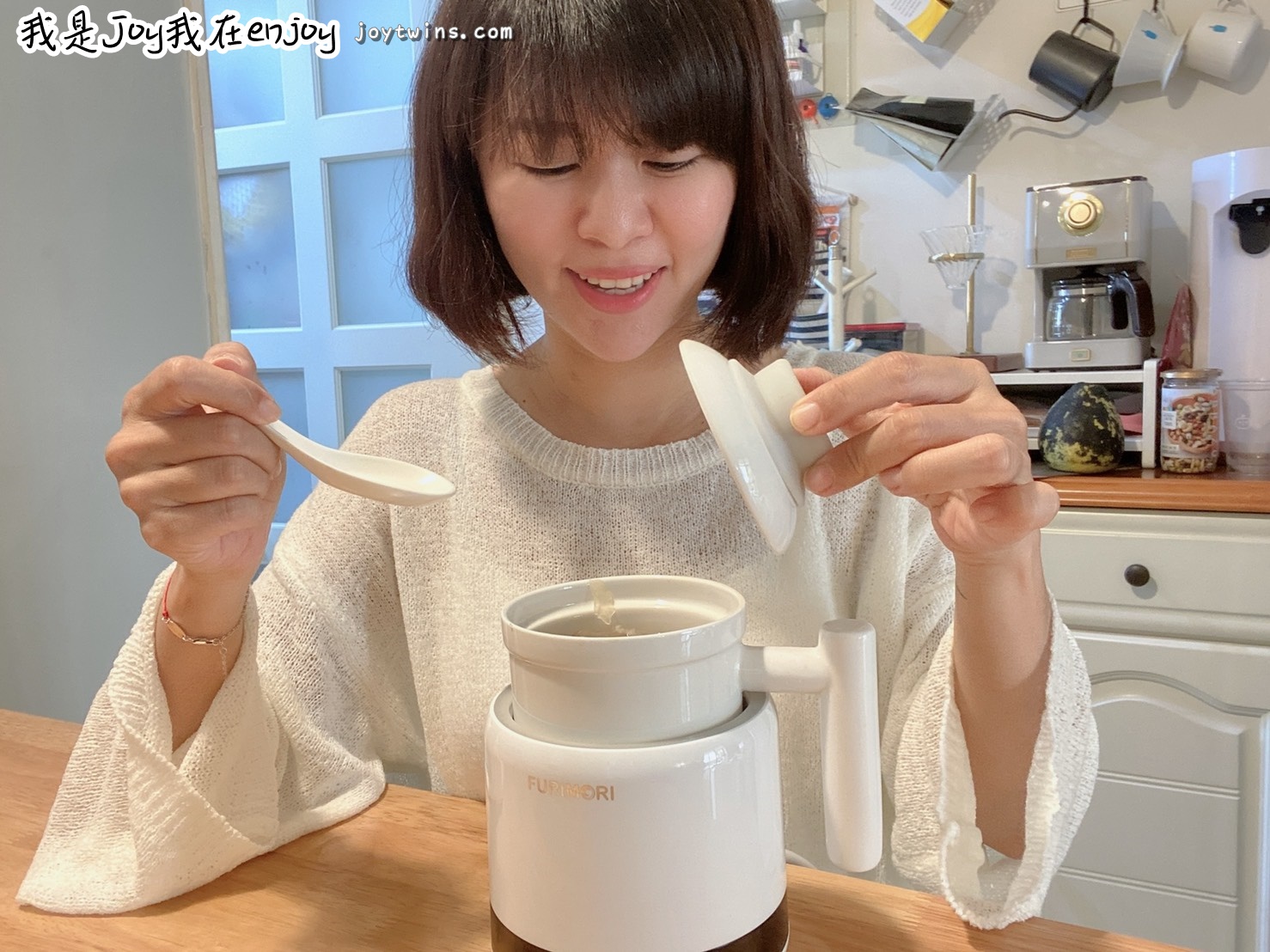 22 – momo好物開箱部落格