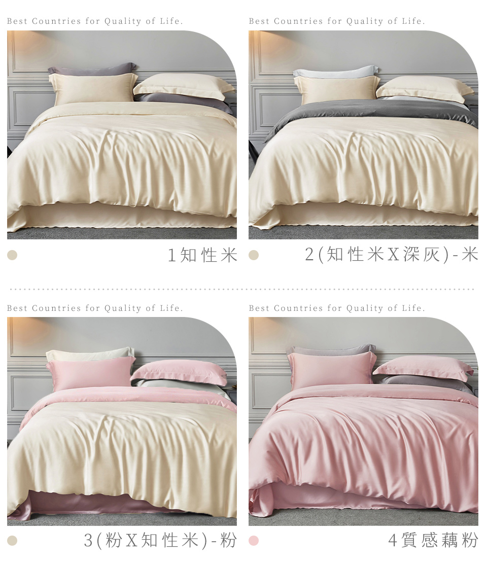 960-color-01 – momo好物開箱部落格