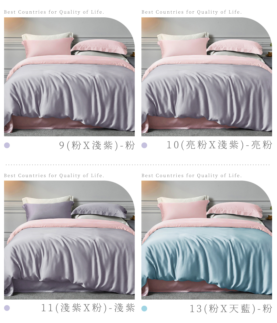 960-color-03 – momo好物開箱部落格