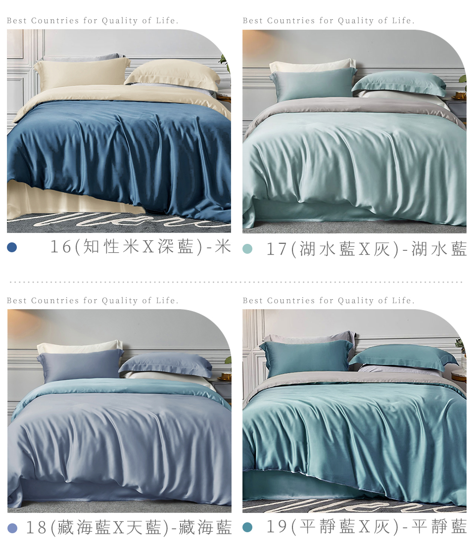 960-color-04 – momo好物開箱部落格