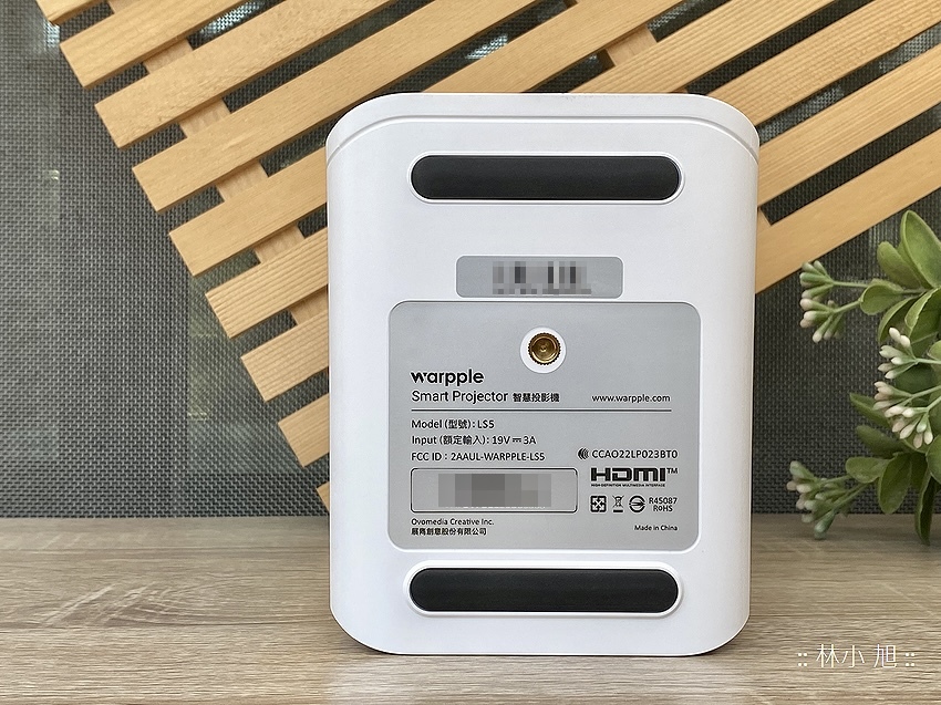 【開箱】經濟實惠的 Warpple 智慧投影機 LS5 – momo好物開箱部落格