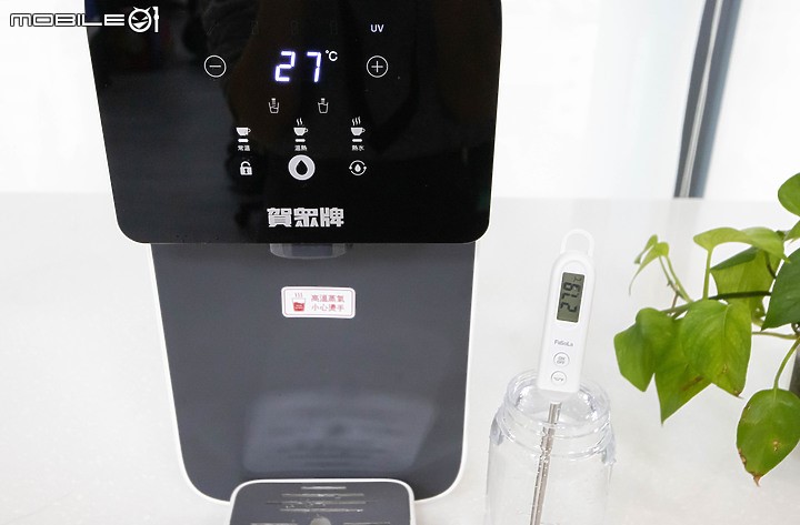 22 – momo好物開箱部落格