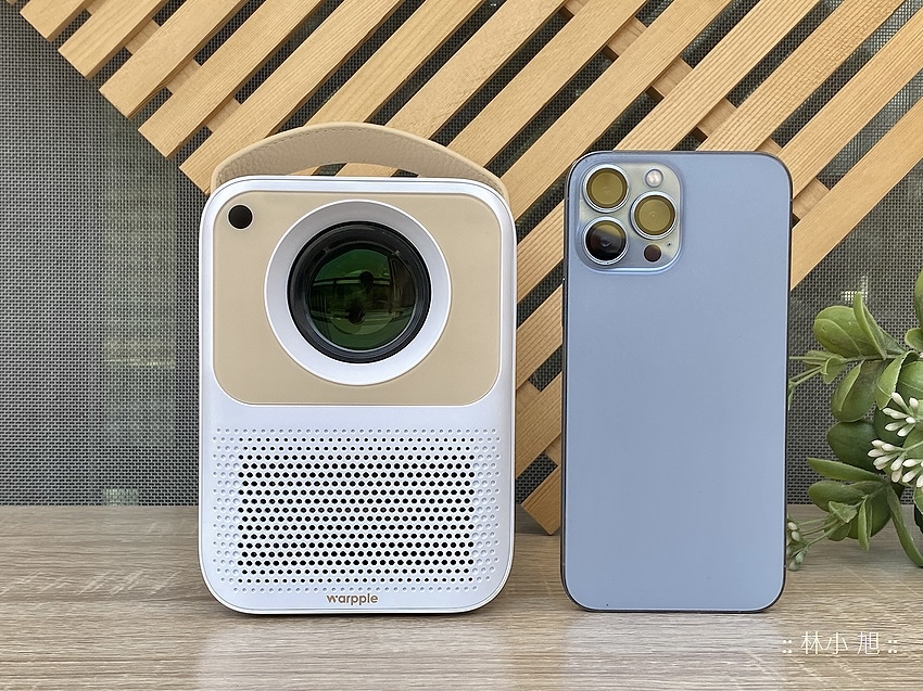 【開箱】經濟實惠的 Warpple 智慧投影機 LS5 – momo好物開箱部落格